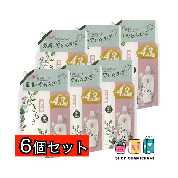 商品紹介●無添加(※1)さらさ。過去4年で最高のやわらかさ。●着色料無添加。●植物由来の厳選成分配合(※2)●肌を優しく包み込む●ピュアソープの香り※1…着色料無添加※2…柔軟成分の一部が植物由来原材料・成分界面活性剤(エステル型ジアルキル...