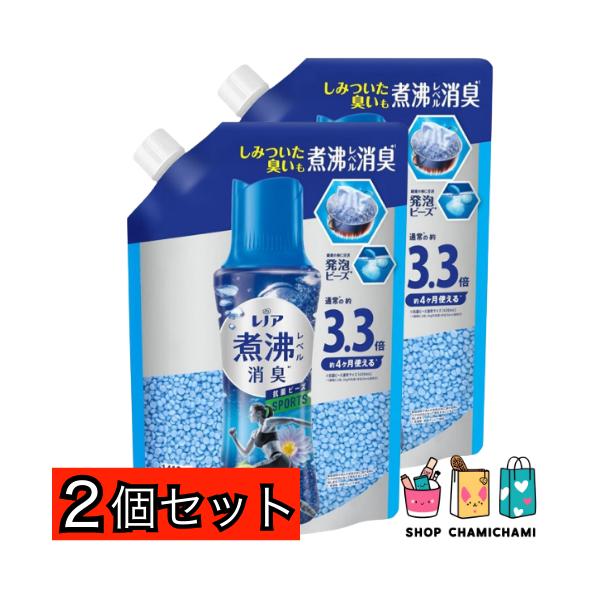 抗菌ビーズは、衣類の消臭ビーズ。いつもの洗剤や柔軟剤に加えるだけで、しみついたニオイまで煮沸レベルに消臭※1！エリそでの黄ばみも120日ブロック※2！衣類の抗菌*だけでなく、洗濯槽の防カビ※3まで！SPORTS クールリフレッシュの香りはす...