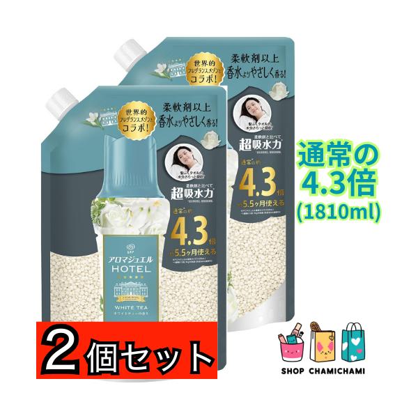 商品紹介世界的フレグランスメゾンとコラボ！柔軟剤以上　香水よりやさしく香る！髪ふくタオルの水分さらっと吸収* 柔軟剤と比べて、超吸水*&amp;香り長続き柔軟剤より上質なフレグランスが、香水よりやさしく、長く続きます。5つ星ホテルの極上の香...