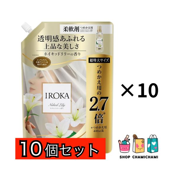 商品紹介素肌のあたたかさを想わせる「ピュアムスク*1」と、香水には欠かせない「アンバー」を贅沢*2に使用したプレミアム柔軟剤香水のように上質、なのに透明感あふれるその香りは、あなたらしい美しさを、上品にさりげなく引き立てる澄みわたる、クリア...