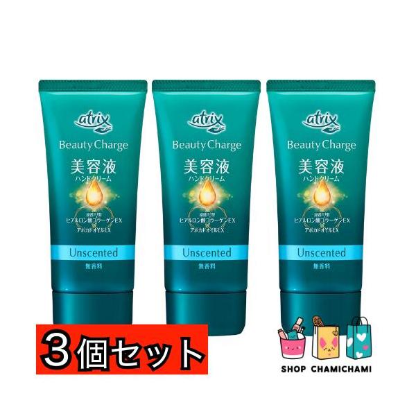 アトリックス無香料は、尿素配合で硬くなりがちな角質をやわらかく整え、うるおいを角層まで届けるビューティーチャージ発想のハンドクリームです。乾燥や手荒れを防ぎながら、べたつきにくく、使った直後からさらっとした仕上がりを実感できます。無香料タイ...