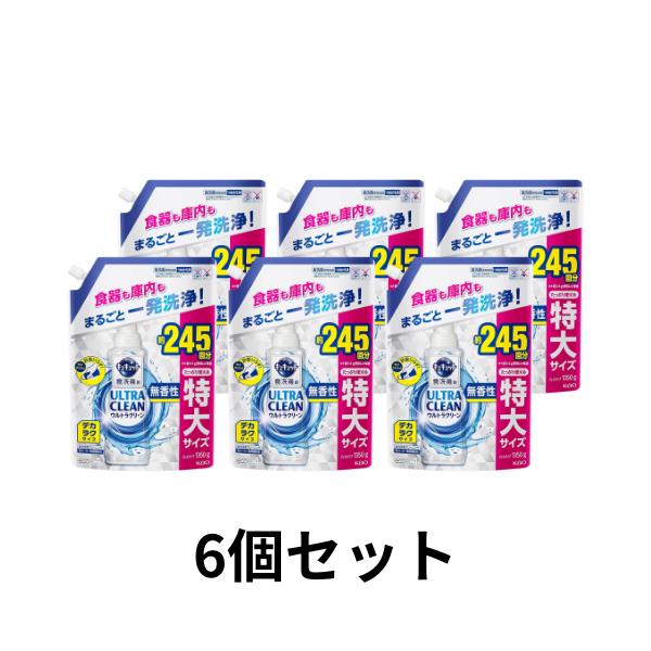 商品紹介食器も庫内もまるごと一発洗浄！しつこい油汚れ・ニオイ・菌のエサまで落とし、つめこみ洗いでもすみずみ清潔。ご飯粒・卵などの落としにくい汚れにも。まとめ洗いのときや、重なった食器、フライパンや鍋もしっかり洗浄。油汚れが庫内に残るのも防ぎ...