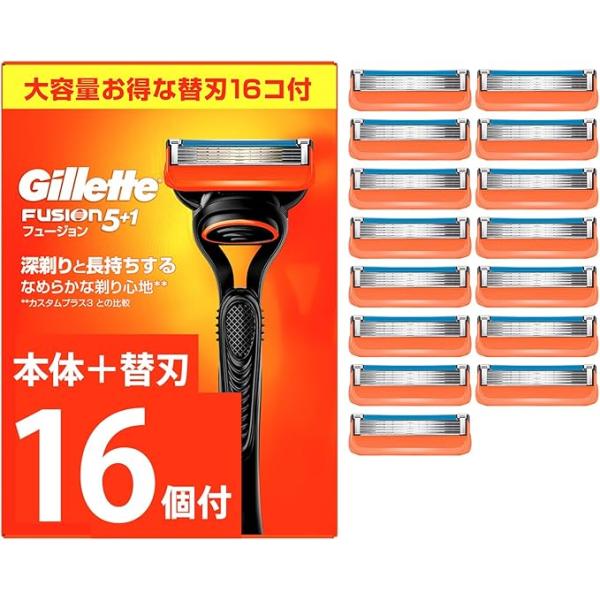 ジレット5枚刃カミソリ・深剃りタイプ 深剃りとなめらかな剃り心地 【本体+替刃16個付】 最大20日間*深剃りできる長持ち刃。20日間切れ味長続き。 *1日1回のシェービング極薄刃で肌へのひっかかりを最小化。 *カスタム3 との比較ジレット...