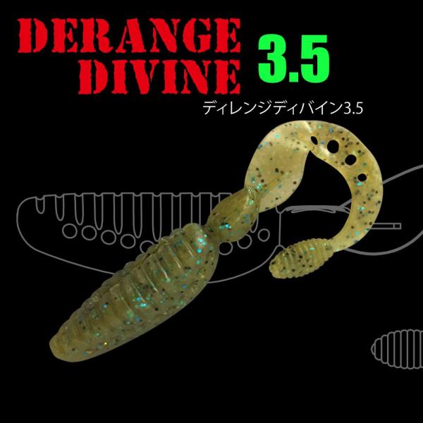 DERANGE より受け継がれたファットなボディに加え、極限まで薄く仕上げられた大きな穴開きテールを搭載。更に先端部はコブ状に成型されています。この特徴的なテールは、僅かなアクションや水流にも敏感に反応し、ヒラヒラとアクションしてバスを誘い...