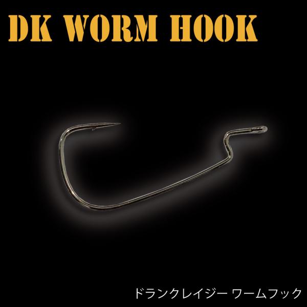 ウィードやストラクチャーの奥に潜んでいるビッグフィッシュを引きずり出す為の強靭なワイヤーを使用しています。その一方で確実にフッキングを決める為に極限まで刺さりを追求した針先を採用しています。シーンを選ばずオールマイティに使用が可能なハイパフ...