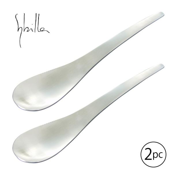 カトラリー テーブルスプーン 203mm まとめ買い 2本 シビラ セプティマ 18-8ステンレス S7-132-2P メール便可 ネコポス 日本製 食器洗浄機対応 株式会社サクライシビラデザイン シンプルでカジュアルなスプーンやフォーク。...