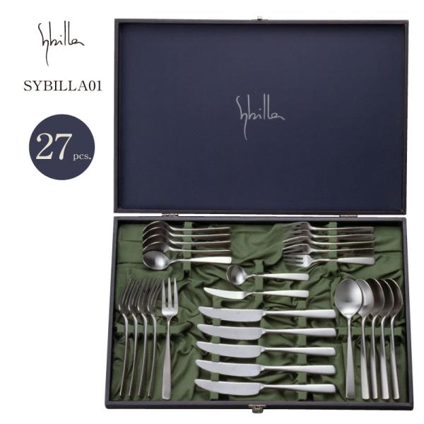 1963年生まれのスペインのマドリッドを本拠地に活躍する女性デザイナーSybilla(シビラ)のカトラリーコレクションです。スペイン発の人気アパレルブランド Sybilla(シビラ)とのコラボーレーションから生まれた最初のカトラリー。気品あ...