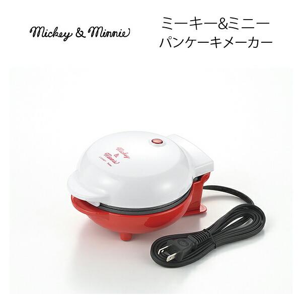 ワッフルメーカー ミッキー ミニー パンケーキメーカー MM-213 キッチン家電 380W タマハシ 中国製ちょっぴりレトロで快活なデザイン 可愛らしいコンパクトサイズ焼き上がりにミッキーとミニーの可愛い顔の焼き印がつきますパンケーキが手...