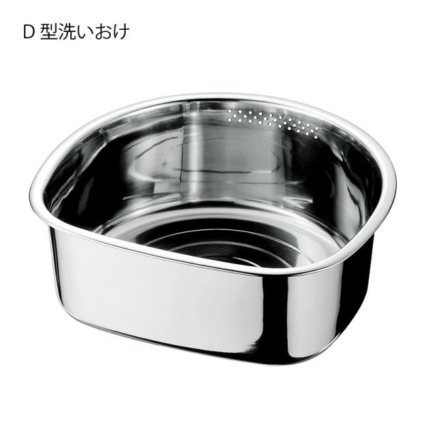 洗いおけ 水回り用品 ステンレス D型 洗い桶 幅320mm 奥行き300mm 高さ125mm 満水穴付 ゴム脚付 シンクまわり満水穴、すべりにくいゴム脚付スッキリとしたフォルムで洗いやすい洗いおけステンレス製でさびにくく、滑りにくいゴム足...