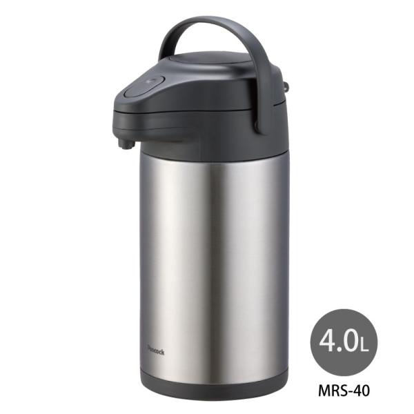 エアーポット ステンレス真空二重構造 4L 保温 保冷 MRS-40 ピーコック 魔法瓶工業 広口タイプ 中栓なし構造 上ぶた着脱式 業務用電気を使わず省エネ。割れにくい丈夫なステンレス魔法びん【ステンレスエアーポット】【ギフト】【熱湯】【...