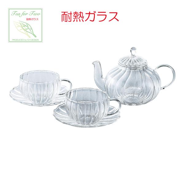 お茶用品セット ティーフォーツー ウェーブポット付ティーカップセット  ポット500ml 耐熱ガラス YF-1006W 食器洗浄機OK 電子レンジOK 中国製耐熱ガラスのお茶用品でお茶の色合いを目で楽しみながらのティータイム耐熱温度差120...