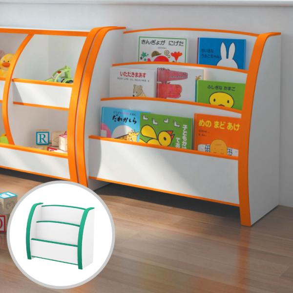 絵本ラック EVAキッズ えほんたて スリム 幅50cm 奥行22cm EVA樹脂 日本製 低ホルムアルデヒドつかまり立ちや、つたい歩きを始めたお子様にも安心して使用できる新しいスタイルの絵本棚です。縁周りには、クッション性に優れたEVAを...