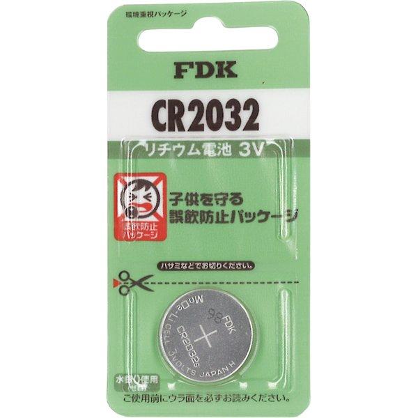 【商品名】 FDK リチウムコイン電池CR2032 C（B）FS 【5個セット】 36-310 【ジャンル・特徴】 まとめ買いで！節約！