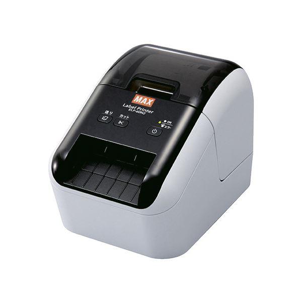 【商品名】 マックス ラベルプリンタ 楽ラベ ELP-60N2