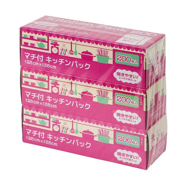 【商品名】 【3個セット】 ケミカルジャパン マチ付 キッチンパック 半透明 200枚×3個入 PC-200M-3 【ジャンル・特徴】 食品保存 袋 調理 冷凍 箱入り まち付き 600枚 大容量