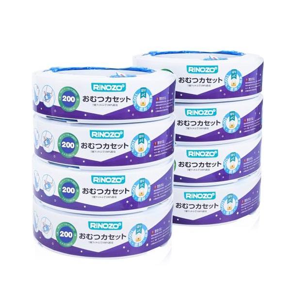 [99.9% 消臭・防臭 ] 30%厚くします、独特の臭気シールコーティング，臭い漏れがないことを保証、夏でも匂い漏れの心配はない、部屋に置いていても匂いが気になりません[使い方カンタン] 袋の先頭に赤い矢印をデザインしたことで、★★商品保...