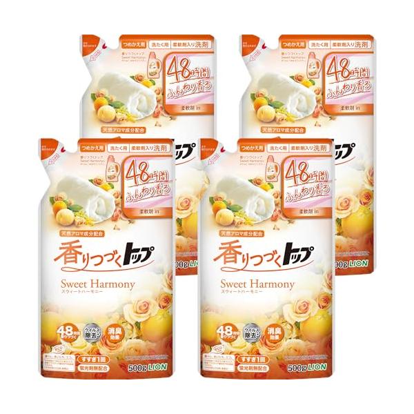 洗う時から、着る時まで心地よい香りが長続き。天然アロマ配合でふんわり香る。500g×4個原材料: 界面活性剤(17% ポリオキシエチレンアルキルエーテル、直鎖アルキルベンゼンスルホン酸)、安定化剤ブラント名: トップメーカー名:★★商品保証...