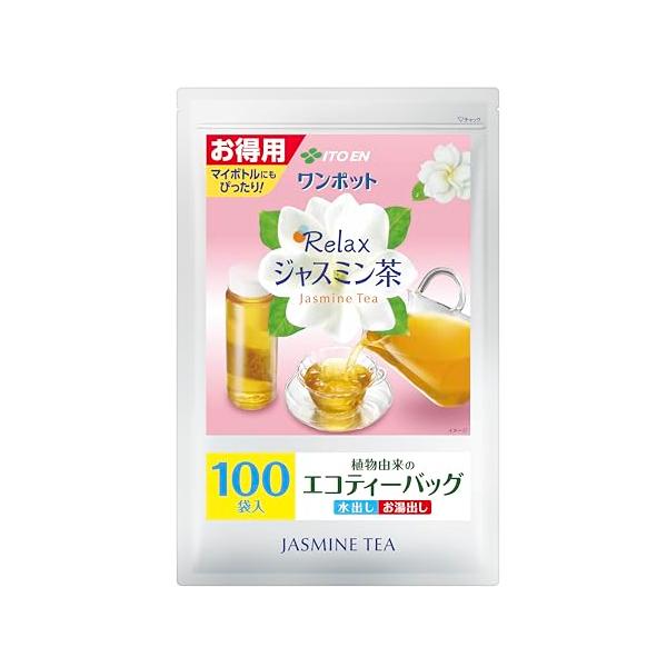 容器:ティーバッグ高温多湿の場所を避けて保存してください。原材料:ジャスミン茶(中華人民共和国)内容量:3.0g×100袋アレルゲン:無し抽出性に優れた不織布ティーバッグを採用しているため、水出しも簡単に作れるティーバッグで★★商品保証につ...