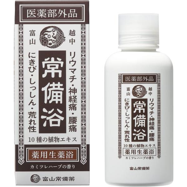 ※送料当社負担の為北海道は佐川急便(時間指定のみ可)、沖縄は日本郵便レターパックプラス(日にち、時間指定不可手渡し)での発送になります。追加の送料は不要です。その他の地域はヤマト運輸での配送になります。【10種類の植物エキス配合】有効成分が...