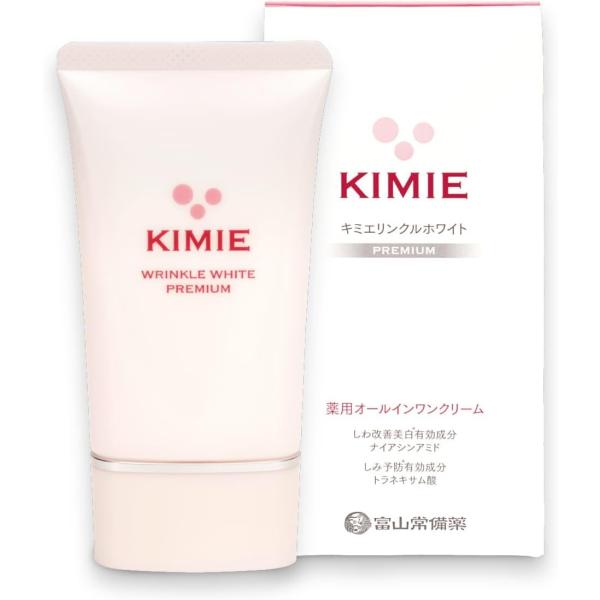 毎日のエイジングケア*1をワンステップで叶える「キミエリンクルホワイトプレミアム オールインワンクリーム」が新登場！年齢とともに増えるお肌のお悩みに、これひとつで贅沢に応えます。シワ改善と美白*2のダブルアプローチで、ピンとしたハリ感と、内...