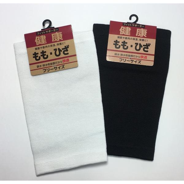 ※送料198円（発送方法：クリックポスト）４点まではOK！　超えると680円になりますので２回に分けて購入をお勧め致します。◇サイズ：約W(13cm/15cm）H24cm◇品質：ポリエステル・ポリウレタン