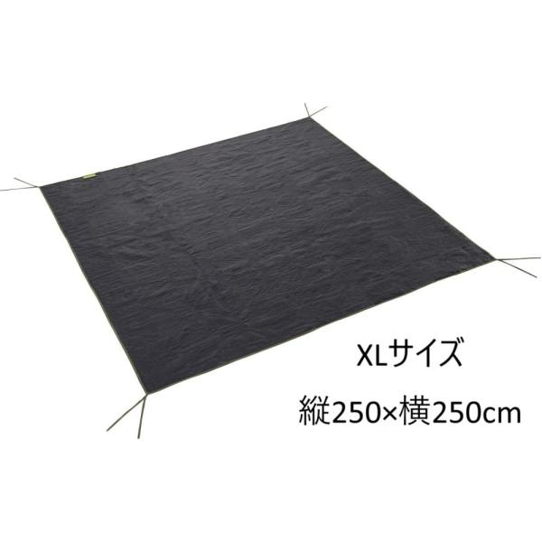 「商品情報」総重量:(約)800gサイズ:(約)250×250cm収納サイズ:(約)29×19×6cm主素材:PEラミネートクロス「主な仕様」総重量:(約)800gサイズ:(約)250×250cm収納サイズ:(約)29×19×6cm主素材:...