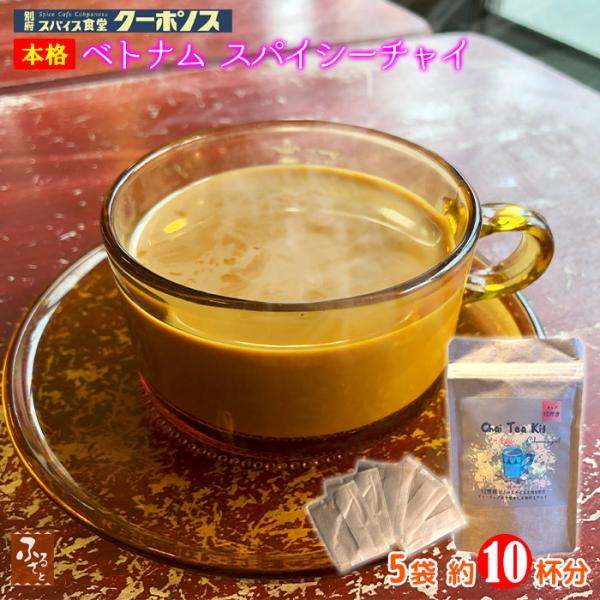 【発売日：2025年07月18日】＜色々な場面にご利用いただけます＞■キーワード簡単調理 通販 インスタント 即席 セット グルメ アジア スパイス 手作り セット■贈り物お正月 御年賀 お年賀 母の日 父の日 初盆 お盆 御中元 お中元 ...