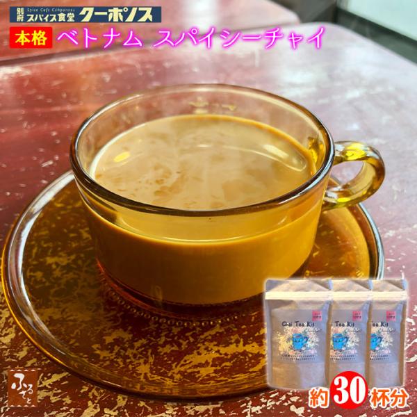 【発売日：2025年12月12日】＜色々な場面にご利用いただけます＞■キーワード簡単調理 通販 インスタント 即席 セット グルメ アジア スパイス 手作り セット■贈り物お正月 御年賀 お年賀 母の日 父の日 初盆 お盆 御中元 お中元 ...