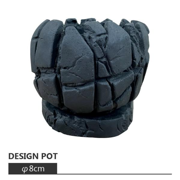 ごつごつとした岩のような形をした植木鉢。小さいながらも個性的で存在感があります。しかしながら全体的に丸みを帯びていて肉厚。何とも憎めない、とても愛らしい雰囲気の植木鉢です。■ 商品仕様品番：CC353-080-BKサイズ：2.5号・8cm鉢...
