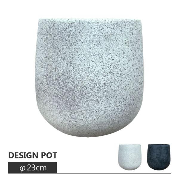 グラスファイバーをベースに成形された軽くて丈夫な植木鉢です。表面のテクスチャは焼き物やプラスチックでは表現できない繊細な凹凸で、着色も相まって影のような立体感が全体に現わされています。寄せ植えや室内の大きな観葉植物に最適な商品です。■ 商品...