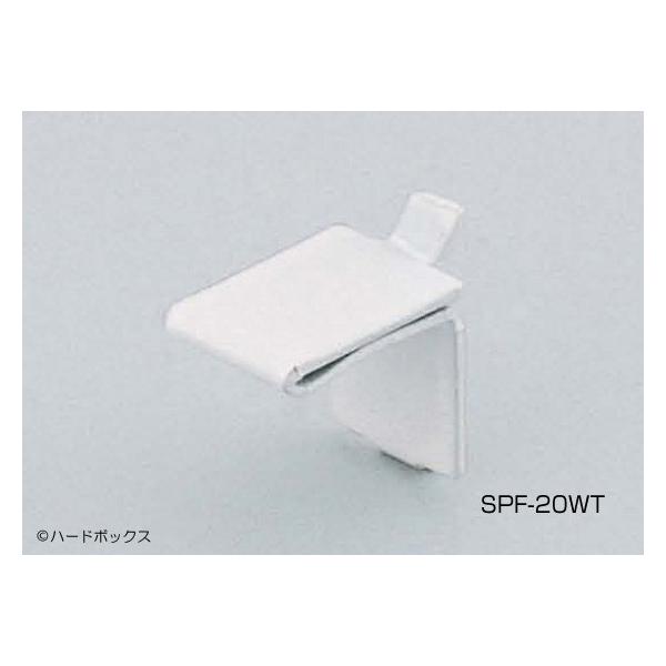 ●棚柱への取り付け時に「カチッ」とクリック感が得られ、取り付けが確実に行えます。●薄型形状のため、収納物の邪魔にならず、本棚などの使用 に最適です。●ヘアライン仕上は、保護テープ付と、現場での手間が省けゴミが出ない保護テープなしの仕様があり...