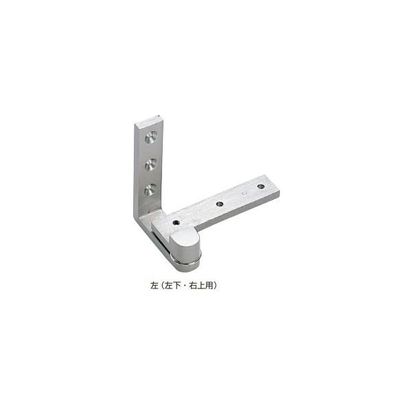 かぶせ扉用●かぶせ扉用の真鍮製ピボットヒンジです。【付属品】●十字穴付皿木ねじ3.1×20（ステンレス鋼）（PAS-50、60）●十字穴付皿木ねじ3.8×25（ステンレス鋼）（PAS-80、90）【注　意】●取扱い上のご注意 を必ずご確認く...