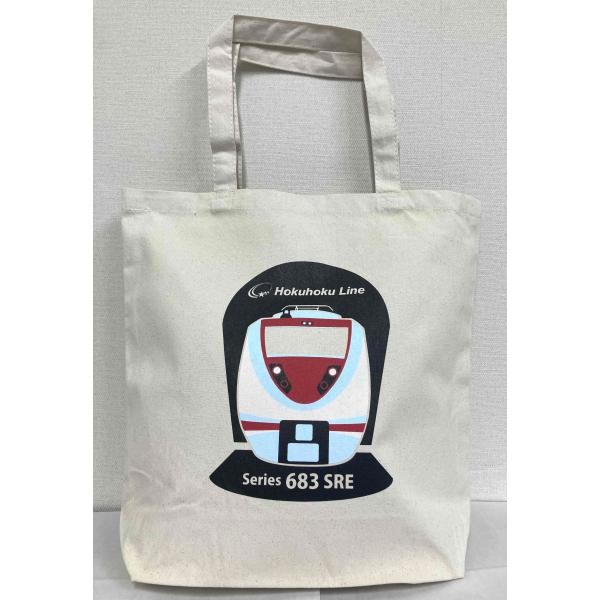 特急はくたか683系の顔がプリントされたトートバッグです。ほくほく線の特徴であるトンネルから顔を出したデザインになっています。★サイズ・・・W380mm × H370ｍｍ × D110mm