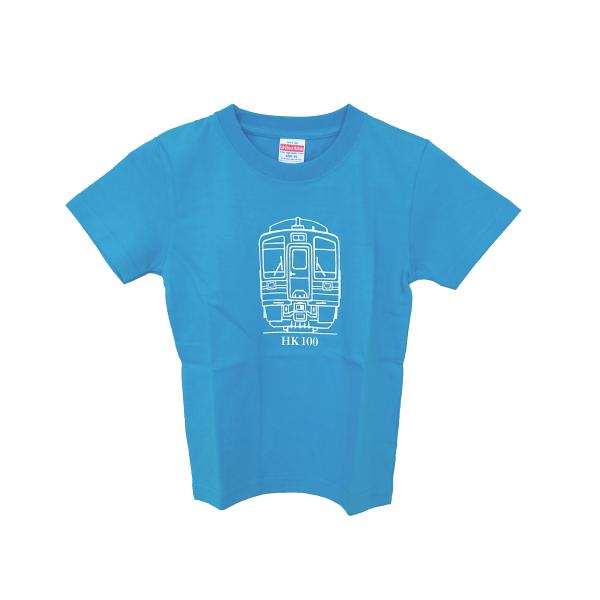 北越急行ほくほく線オリジナルTシャツ　ＨＫ１００タイプです。肌触りの良い綿100パーセント素材で、普段使いにもおすすめです。胸にＨＫ１００の前面がプリントされています。お子様用サイズ１００、１１０、１２０をご用意しています。【サイズ】　１０...
