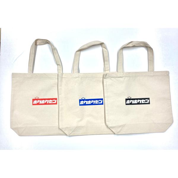 北越急行ほくほく線オリジナルトートバック カタカナボックスロゴの発売です。ご好評を得ているオリジナルTシャツのボックスロゴと同じデザインでオリジナルトートバッグを作成しました。A4サイズがゆったり入る容量約10リットルのマチありトートバッグ...