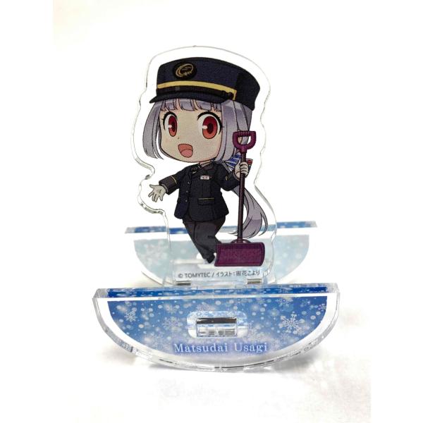 ★再入荷しました★鉄道むすめ　松代うさぎ　ゆらゆらアクリルフィギュアの登場です。SDキャラクターデザインのアクリルスタンドも欲しいという声を受け、ちょっと変わったタイプのゆらゆら揺れるアクリルスタンドを作製しました。デザインは3種類で、雪国...