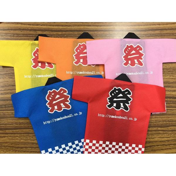 ★数量限定で幼児用サイズを販売いたします。在庫限りの商品です！！　※モデルの男児　身長110ｃｍ材質：ＰＰ不織布100％　原着品梱包形態：1枚ずつＰＰ袋入※サイズは目安です。サイズをご確認頂けますようお願い申し上 げます。※1枚〜お受け致し...