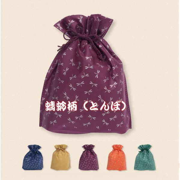 ■和洋菓子用・お弁当袋・小物入れ・雑貨・おみやげ袋・お風呂セット等々幅広くご使用になれます。■和ごころ巾着シリーズ（市松柄）　中国製　（超音波シール加工）サイズ：Ｗ250mm×Ｈ280mm×底ガゼット40＋40＝広げて80mm　材質：PP不...