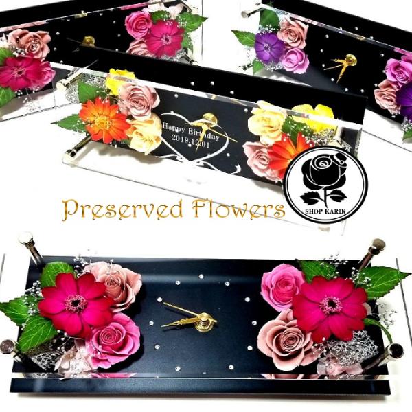 送料無料　プリザーブドフラワー 花時計 フレームタイプ プレゼント 誕生日,祝電，電報，ギフト,贈り物,結婚祝い,開店祝い,クリスマスプレゼント,インテリア,母の日,父の日,敬老の日,正月,飾り,お歳暮などにプリザーブドフラワーはいかがでし...