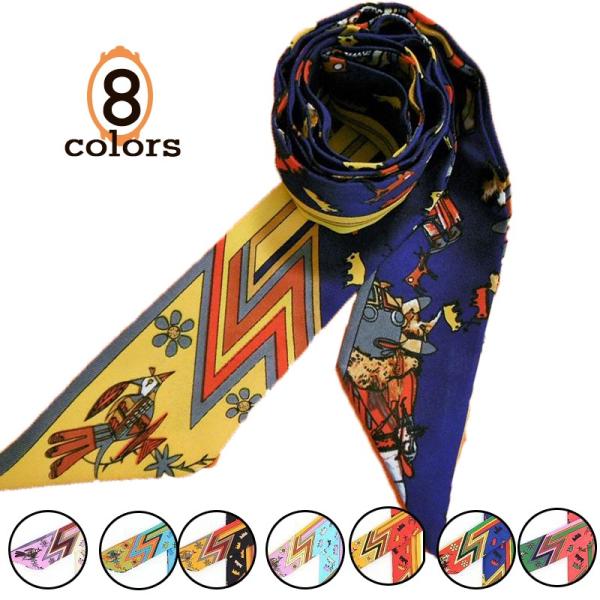 リボンスカーフと他商品組合せ自由2点お買い上げでクリックポスト送料無料♪*即納品と注文販売品の混合の場合は商品が全て揃ってからの配送となりますので予めご了承ください。*こちらの商品、製造ラインの違いで仕様が変わりこともございますので予めご容...