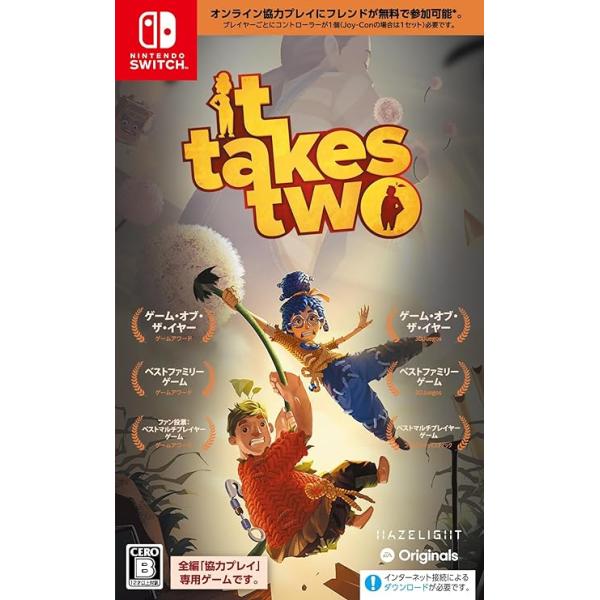 2021年の「Game of the Year」を含む90以上の賞を受賞した「It Takes Two」で、人生で最もクレイジーな旅に出かけましょう。仲違いしたカップルのコーディとメイとして、一緒に愉快で過激なゲームプレイに無料で挑戦しまし...