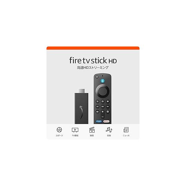 2024年10月発売の最新モデル　UPC:0840414637467ファイヤースティックtv fire tv ファイアーTV●TVerボタン　（リモコン左下ボタンがTVer・右下ボタンがU-NEXTとなっております）●【はじめての方にもおす...
