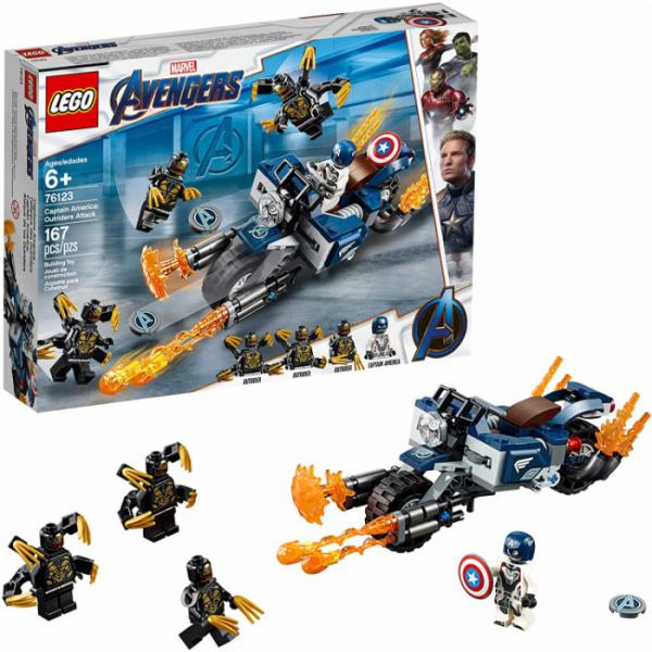 ・LEGO Marvel Avengers Captain America: Outriders Attack・ミニフィギュア用のコックピットやキャプテン・アメリカ・シールドシューターや取り外し可能なブラスター、ミニフィギュア用の固定ポイン...