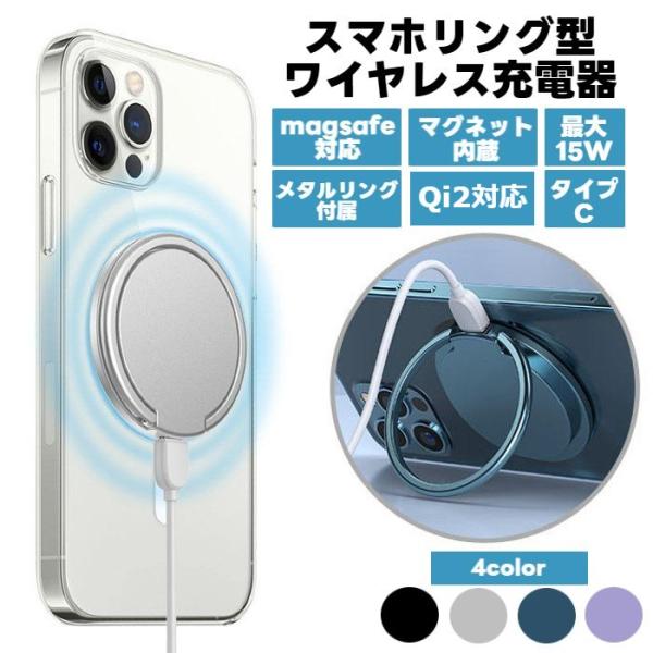 ★☆★☆★☆★☆★☆★☆★☆★☆★☆★☆★☆★☆★☆★☆今ならご注文時にレビュー投稿のお約束でUSB−TYPE-Cケーブルを同梱発送にてプレゼント！★☆★☆★☆★☆★☆★☆★☆★☆★☆★☆★☆★☆★☆★☆[詳細情報]入力：5V-2A、9V-...