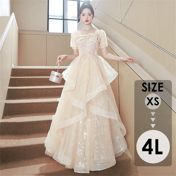 ドレス 大人 ピアノ発表会 演奏会 ロング丈 結婚式 パーティードレス