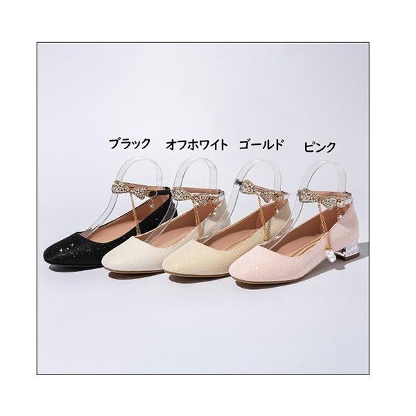 パンプス キラキラ ヒール3cm 太いヒール ローヒール ピンク ゴールド