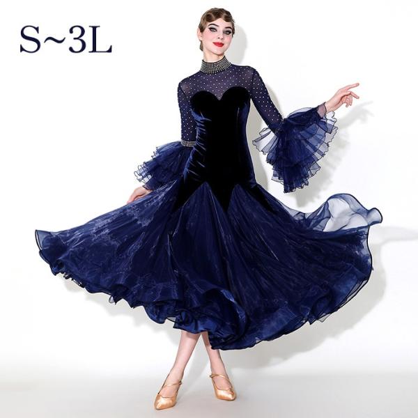 [ セット内容 ]ワンピース「記載のないアクセサリー、小物等は付属しません」[ カラー ]ネイビー[ 素材 ]ポリエステル│ポリウレタン[ サイズ ](cm)S/着丈125　バスト80-90　肩幅36　ウエスト60-70　ヒップ80M/着丈...