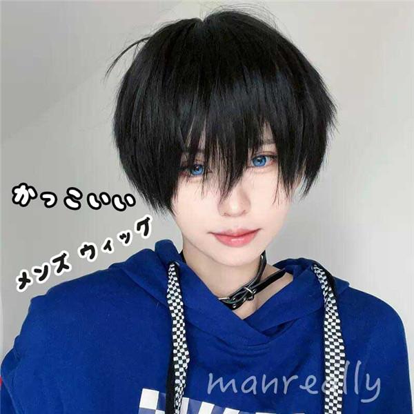 [ セット内容 ]ウイッグ/ヘアネット「記載のないアクセサリー、小物等は付属しません」[ カラー ]ブラック[ 素材 ]耐熱ファイバー[ サイズ ](cm)頭周り55-58cm※表記寸法と実寸値の多少の誤差はご容赦ください※こちらの商品は、...