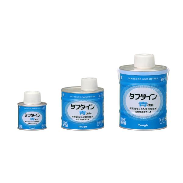 メーカー名：クボタケミックス商品名：タフダイン青(中身は透明)刷毛付内容量：100g主な用途：塩ビ管(HI,HTは除く)※乾きやすいため、φ200以上の大口径管の接続には適しません。※在庫数限りでの販売となります。※お1人5個までの数量制限...