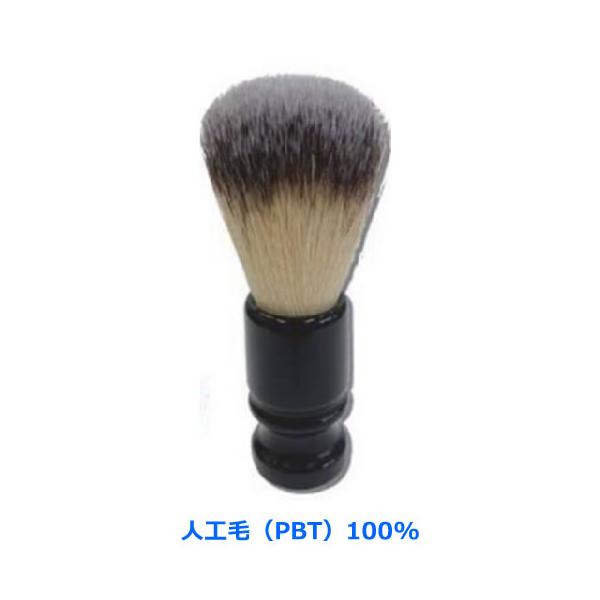 熊野筆 ヒゲブラシ 人工毛（PBT) 100% です。